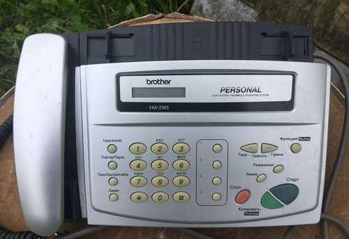 Факс Brother FAX-236S