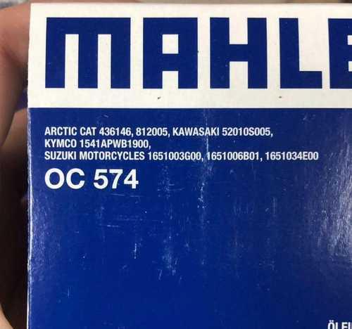 Масляный фильтр Mahle OC574