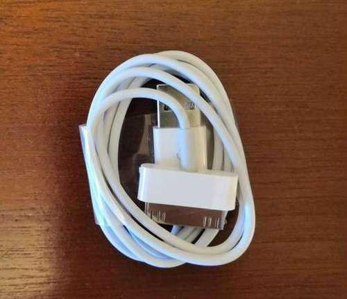 30 Pin USB кабель для Apple