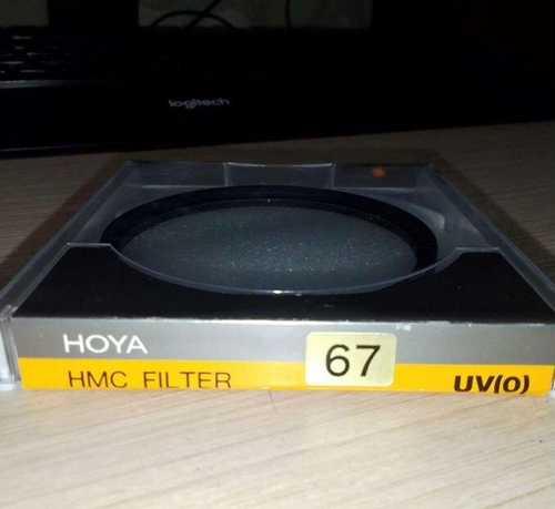 Светофильтр 67 мм hoya hms filter