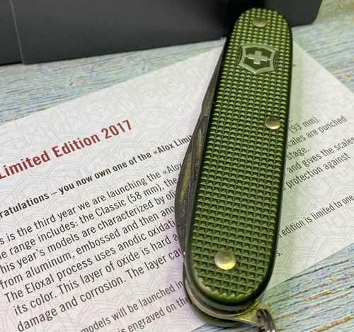 Victorinox Alox Limited Edition 2017