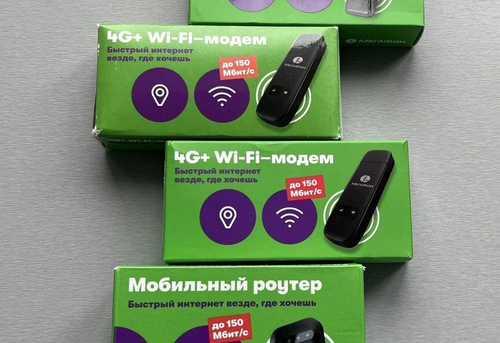 4g + wifi модем мегафон