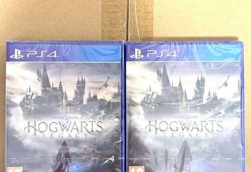 Hogwarts Legacy ps4