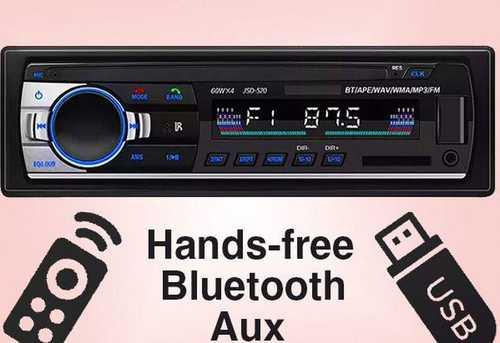 Автомагнитола с Handsfree, Bluetooth, FM, AUX