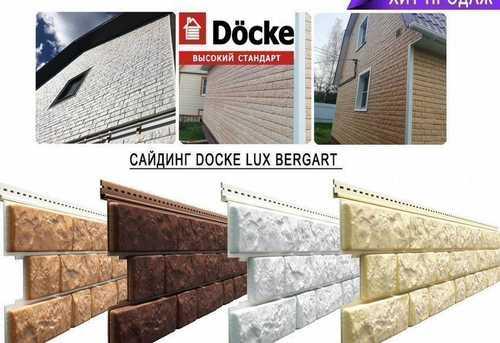 Сайдинг Docke LUX Bergart