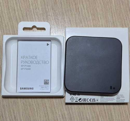 Беспроводная зарядка Samsung EP-P1300