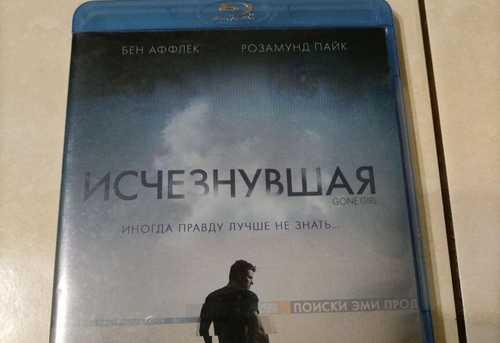 Фильмы на blu ray