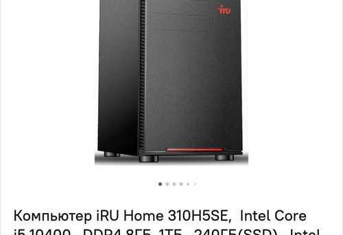 Компьютер iRU Home 310H5SE Intel Core i5 10400