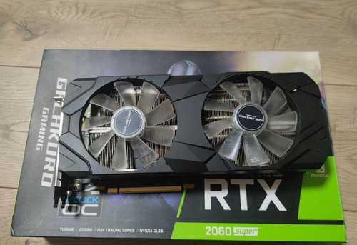 Kuroutoshikou RTX 2060 super galakuro Gaming