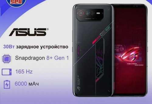 ASUS ROG Phone 6, 12/256 ГБ