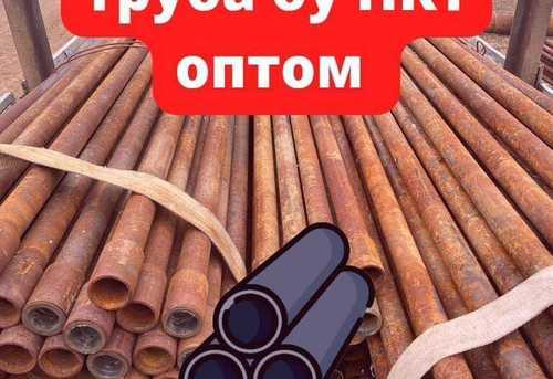 Труба нкт оптом