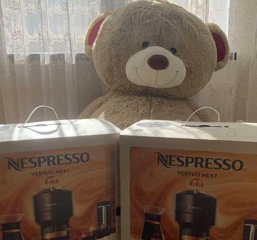 Капсульная кофемашина Nespresso Vertuo Next Premiu