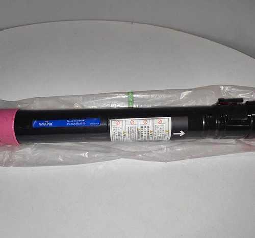 Картридж xerox 7545(006R01519)