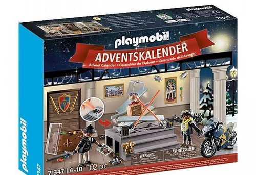 Playmobil 71347 Ограбление музея Адвент календарь