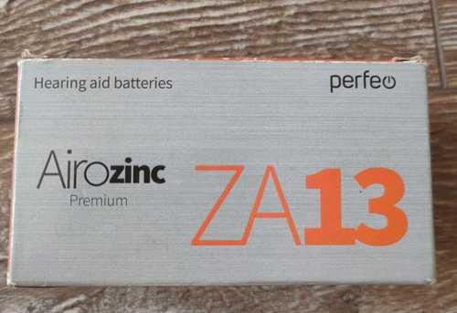 Батарейки ZA13