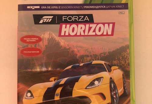 Forza Horizon 1 для Xbox 360