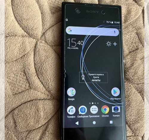 Sony Xperia XA1 Dual, 3/32 ГБ