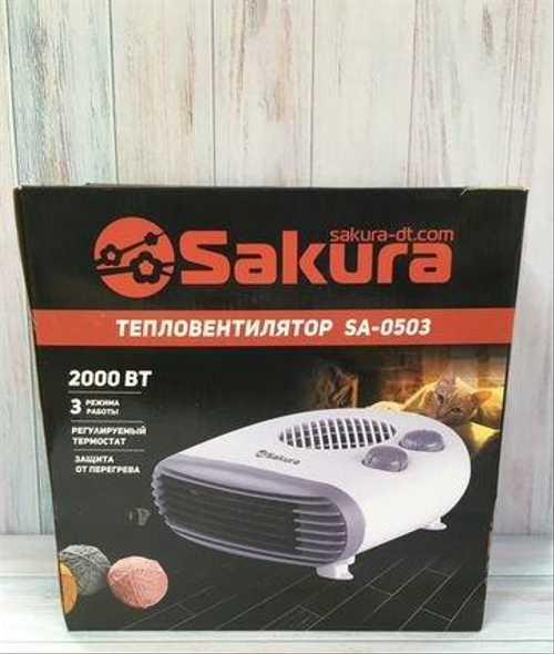 Тепловентилятор Sakura SA-0503