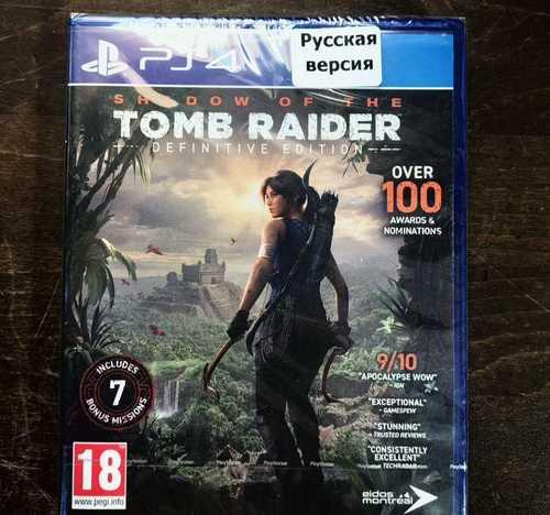 Игра PS4 Shadow of the Tomb Raider