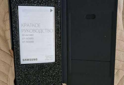 Чехол Samsung Galaxy S20,S20 5G,чёрный