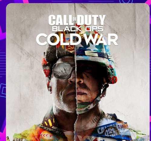 Call of Duty: Black Ops Cold War - Stand ps4 и ps5