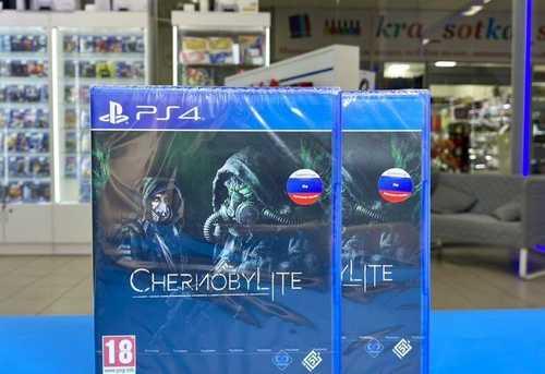 ChernobyLite PS4