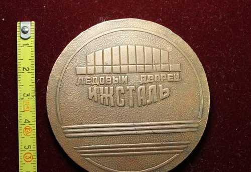 Памятная настольная медаль чемпионат ижсталь СССР