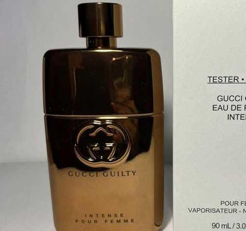 Gucci Guilty Intense EDP