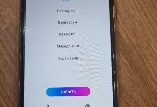 HONOR 9A, 3/64 ГБ