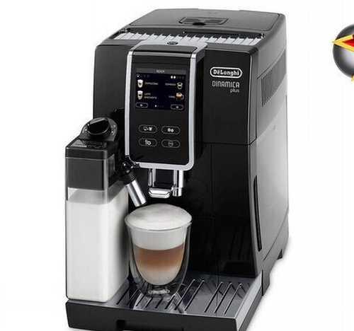 Кофемашина Delonghi Dinamica Plus ecam 370.70B