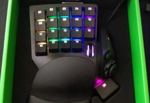 Razer Tartarus Pro Black