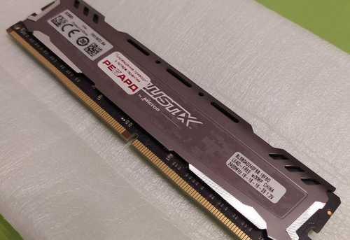 Оперативная память 8 Gb ddr4 Crucial ballistix