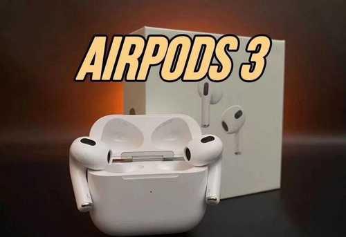 Airpods 3 premium (Новые + Гарантия + Чехол)