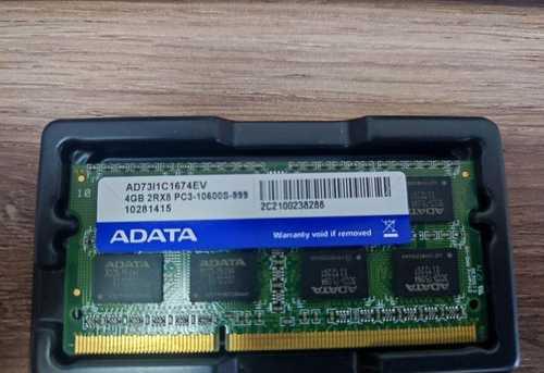 Sodimm DDR3 1333Hz 4Gb adata