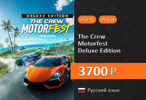 The Crew Motorfest PS4&PS5
