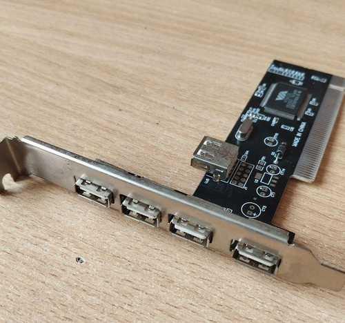 Usb разветвитель для материнской платы