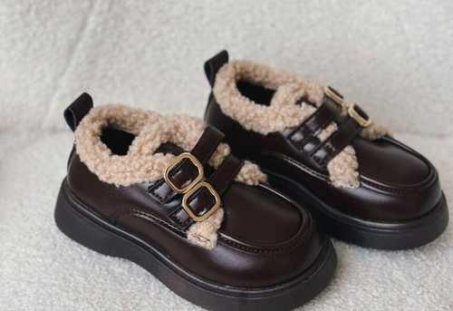 Туфли для девочки коричневые с мехом