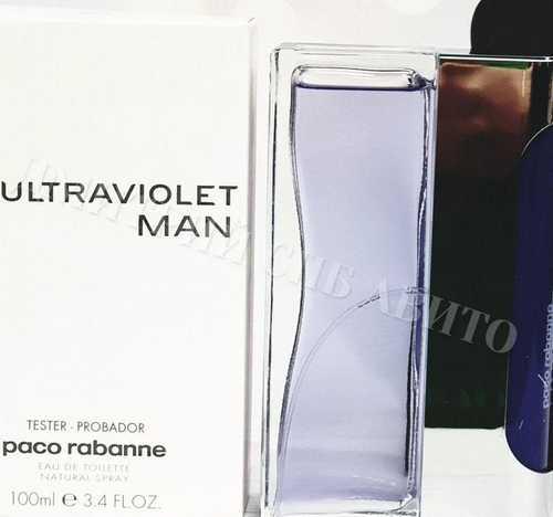 Paco Rabanne Ultraviolet Пако рабан ультрафиолет т