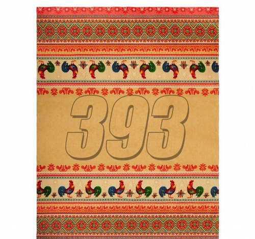 Скатерть Петухи цветная (1,2*1,5 м) (44560)