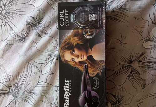 Автоматическая плойка BaByliss curl secret C1050E