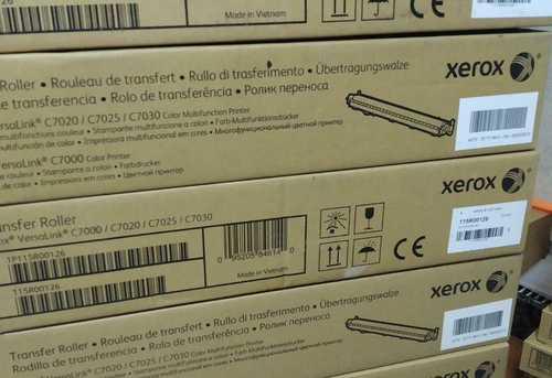 Xerox 115r00126