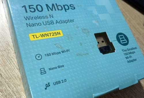 USB WiFi адаптер Tp-link 150Mbps (новый)