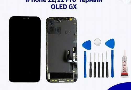 Дисплей для iPhone 12/12 Pro Чёрный oled GX