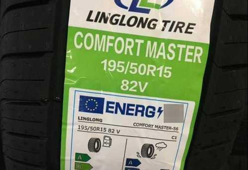 LingLong Comfort Master 195/50 R15 82V