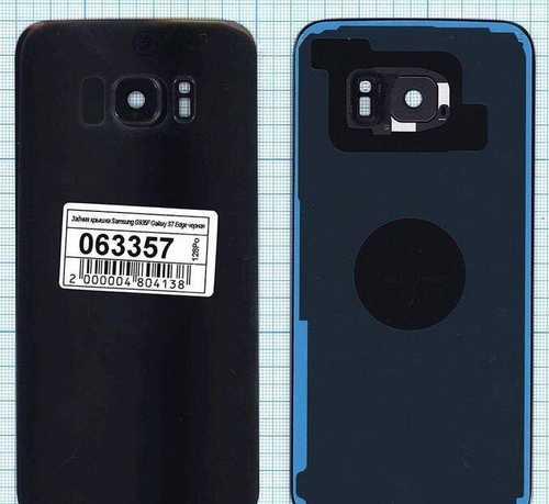 Задняя крышка для Samsung G935F Galaxy S7 Edge чер