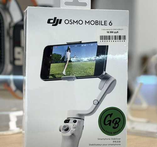 Стабилизатор Dji Osmo Mobile 6