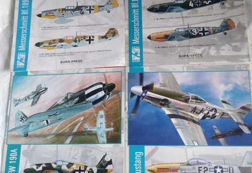 Книги Bf 109, Fw 190, Ju 87,He 162, P-51, Fokker I