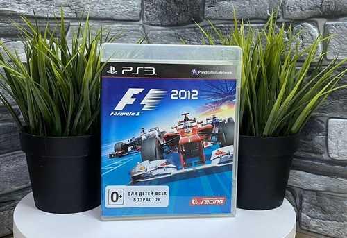 F1 2012 (PS3)