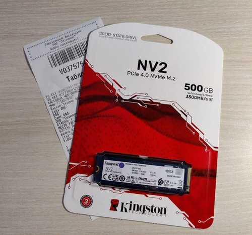 SSD Kingston NV2 500gb (новый)