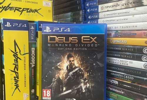 Dues Ex PS4 б/у